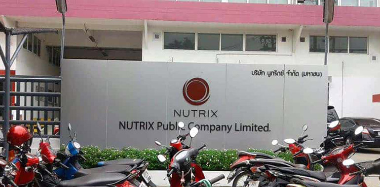 โรงงาน Nutrix บางชัน - SBCC Construction